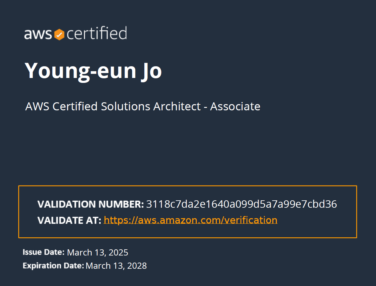 [자격증] AWS Certified Solutions Architect - Associate (SAA-C03) 후기 | Contingency1